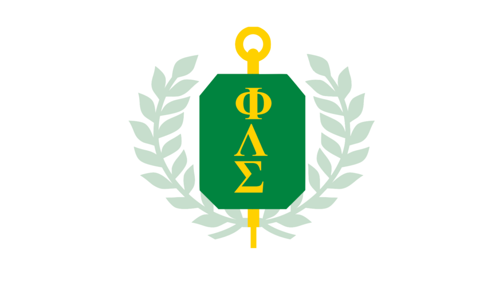 PLS/ Rho Chi APhA Reception Sign-Up – Phi Lambda Sigma